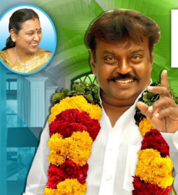 என்னை சின்னப்பையன்னு நினைச்சுடாதீங்க! காதுகுத்து விழாவில் விஜயகாந்த் ...