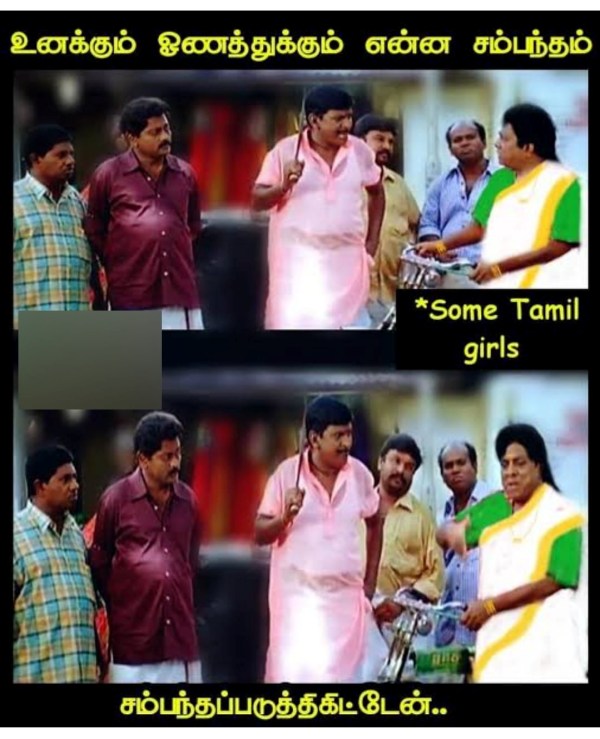 ஓணம் புடவையெல்லாம் இல்ல.. பீரோல பழையபூனம் புடவைதான் இருக்கு.. அத வேணா ...