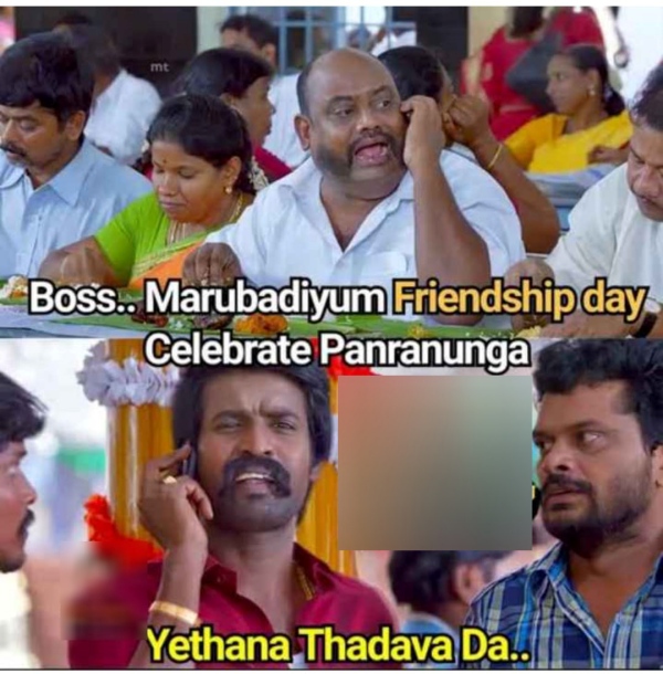 மே மாசம்னு நினைச்சு ஆகஸ்ட் மாசத்துல பொளந்து கட்டுது.. யாராவது நிறுத்த ...