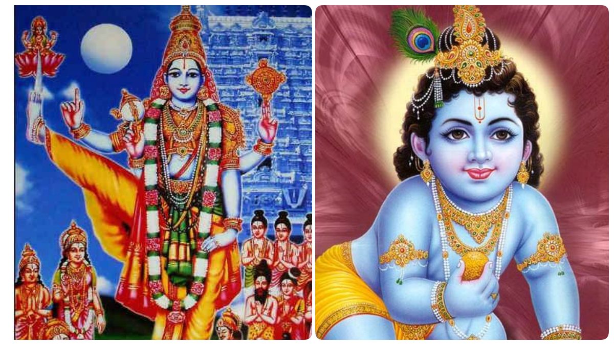 சிம்மத்தில் ஆட்சி பெறும் சூரியன்.. திருவோணம்.. கோகுலாஷ்டமி.. ஆவணியில் ...