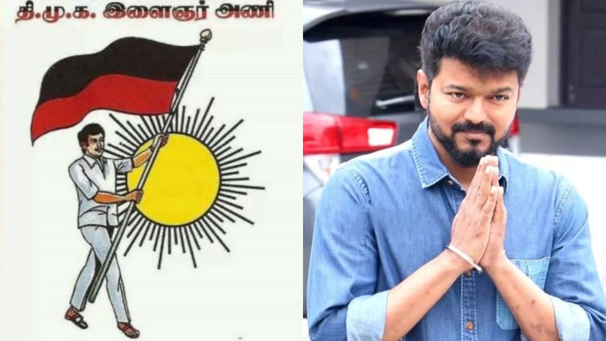 அதே சம்பவம்.. திமுக இளைஞரணி மாநாட்டுக்கு காரணமே விஜய் தானா? 2007ல் என்ன ...