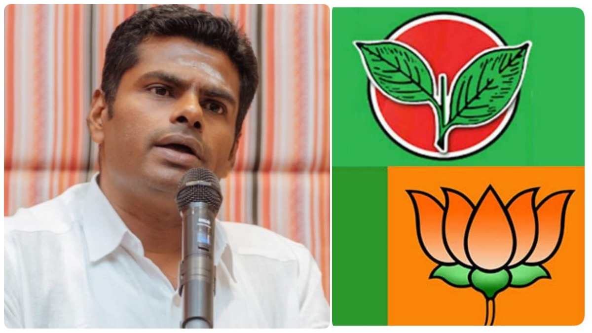 பாஜக-அதிமுக இடையே மோதல்.. யாத்திரையை கைவிட்டு இன்று டெல்லி செல்லும் அண்ணாமலை! என்ன காரணம் ...