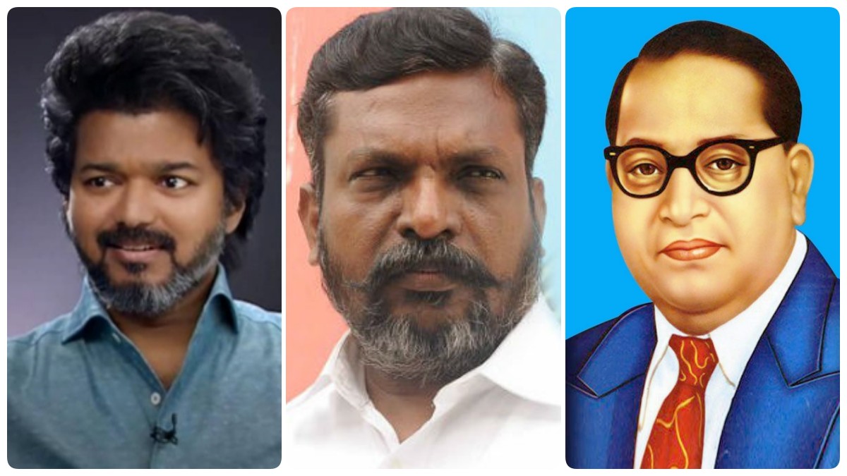அம்பேத்கார் டூ திருமா! விஜய் எடுக்கும் அதிரடி அரசியல் ரூட் ...