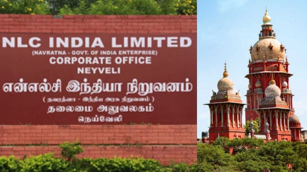 NLC சேதப்படுத்திய நெற்பயிருக்கு ஏக்கருக்கு ரூ.40,000 இழப்பீடு வழங்க ...