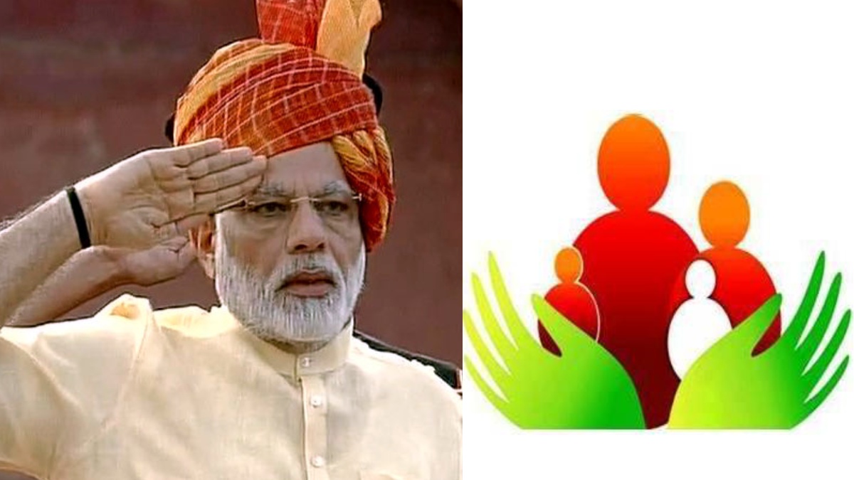 சர்ப்ரைஸ்.. பிரதான் மந்திரி பாரதிய ஜன் ஔஷதி.. செங்கோட்டையில் மோடி சொன்ன ...