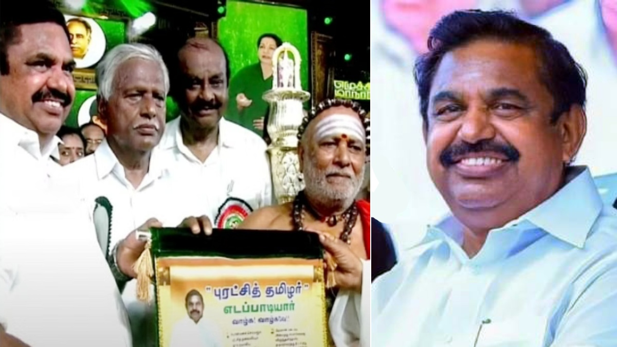 கலைஞர், புரட்சித் தலைவர், புரட்சித் தலைவி, தியாக தாய்.. இனி "புரட்சித் ...