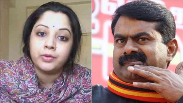 என்னை துடிதுடிக்க வச்சாங்க! சீமானை விடமாட்டேன்! கமிஷ்னரை சந்தித்த ...