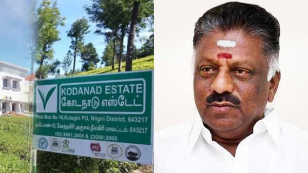 கொடநாடு எஸ்டேட் கொலை, கொள்ளையின் போது மின் இணைப்பை துண்டிக்க சொன்னது யார்.. ஓபிஎஸ் கேள்வி | OPS ...