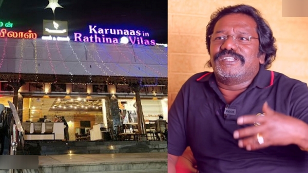 அடுத்தடுத்து ஹோட்டல்களை மூடிய நடிகர் கருணாஸ்.. காரணம் இதுதானா? அவரே ...