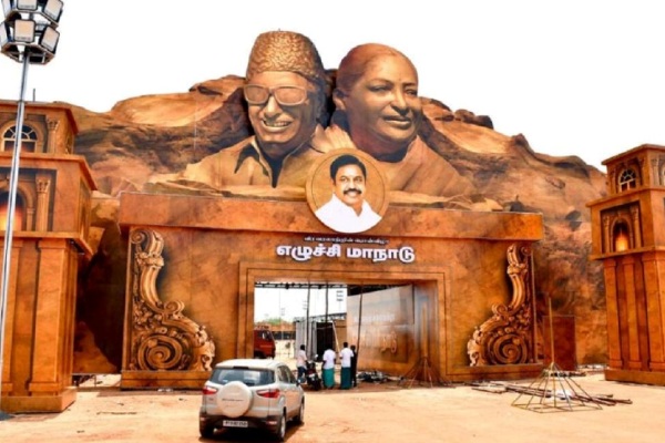 AIADMK Madurai Mannadu LIVE : அதிமுகவை எதிர்க்க எந்த கொம்பனாலும் ...