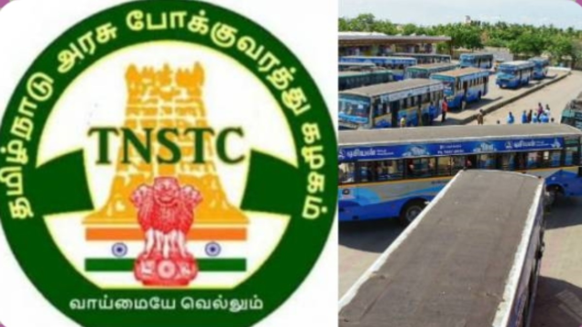 ஊருக்கு போறீங்களா மக்களே? கோயம்புத்தூருக்கு வந்தது ஹேப்பி நியூஸ் ...