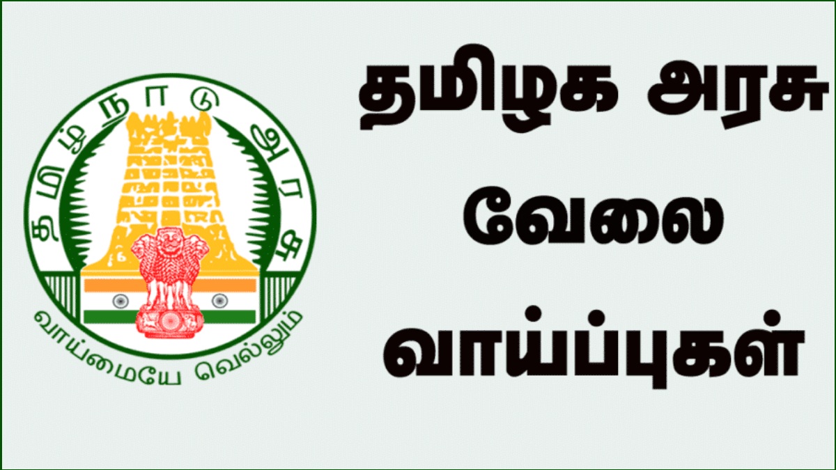 ஆச்சரியம்.. மொத்தம் 27,000 பணியிடங்கள்.. ஆனா ஒருவர் கூட ...