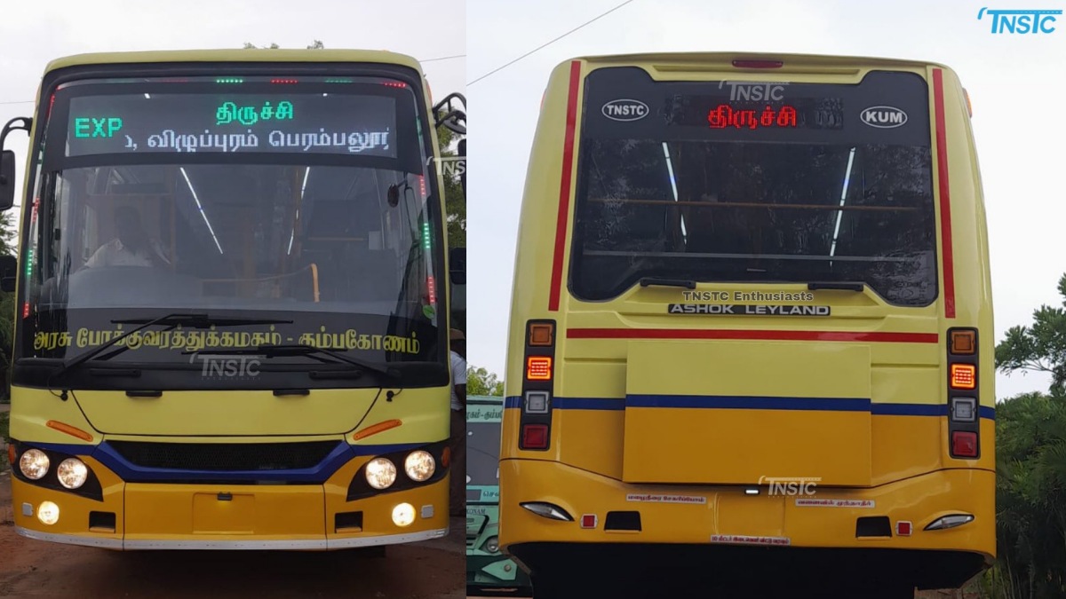 சேலம்,நெல்லை மக்களுக்கு குட் நியூஸ்! வருகிறது மஞ்சள் பஸ்! இந்த ...