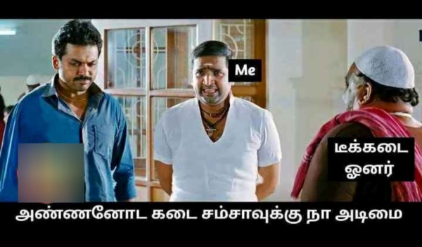 பேசிட்டு இருக்கும்போதே.. சமோசா மேல கைய வைக்கிறியே.. இது தப்பில்ல ...