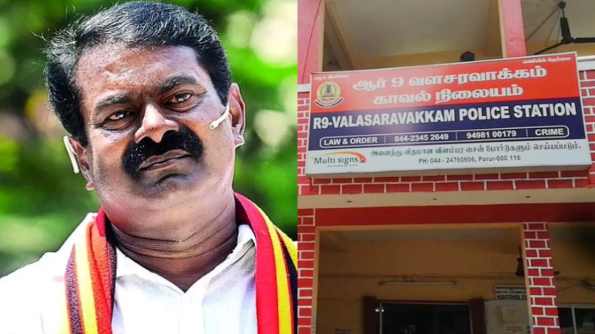 சீமான் ஆஜராகும் வளசரவாக்கம் காவல்நிலையம் அருகே எதுக்காக 300 போலீஸ் ...