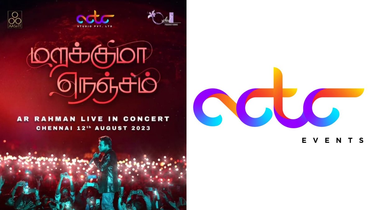 மறக்க முடியாத மறக்குமா நெஞ்சம்! ஏ.ஆர். ரகுமான் கச்சேரியில் குழப்பம் ...