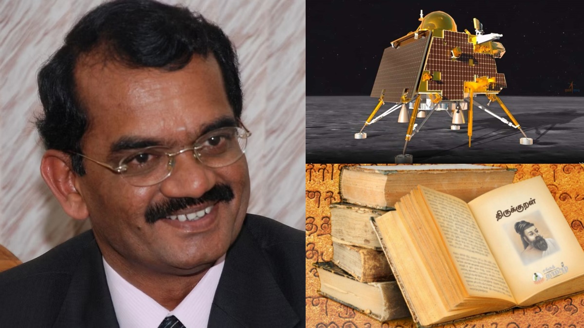 சந்திரயான் வெற்றிக்கு 'திருக்குறளும்' முக்கிய காரணமா? மயில்சாமி ...