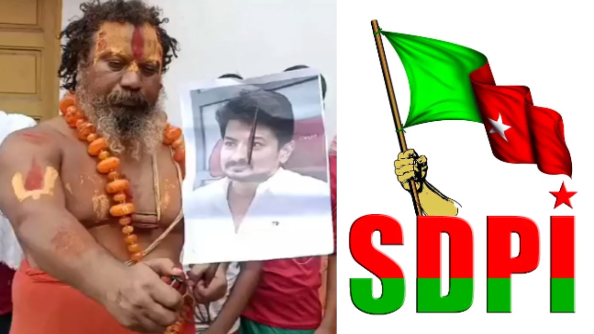 அமைச்சர் உதயநிதிக்கு மிரட்டல் விடுத்த சாமியாரை கைது செய்யணும்! தமிழக ...