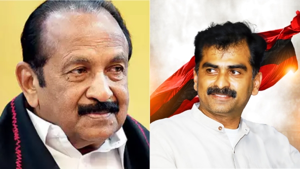 ''தலைவர் வைகோ இன்றிரவு நிம்மதியாக உறங்கச் செல்வார்''! மதிமுக மாநாட்டில் ...