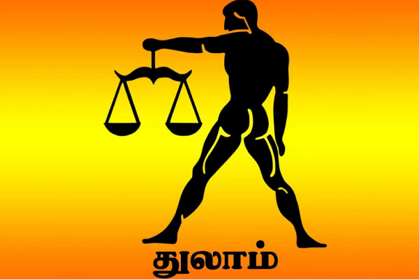 செப்டம்பர் மாத ராசி பலன் 2023.. 5 ராசிக்காரர்கள் வாழ்க்கையை புரட்டி ...