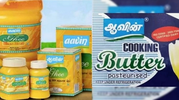 ஆவின் நெய், வெண்ணெய் விலையை உயர்த்தியது ஏன்? தமிழக அரசு கொடுத்த ...