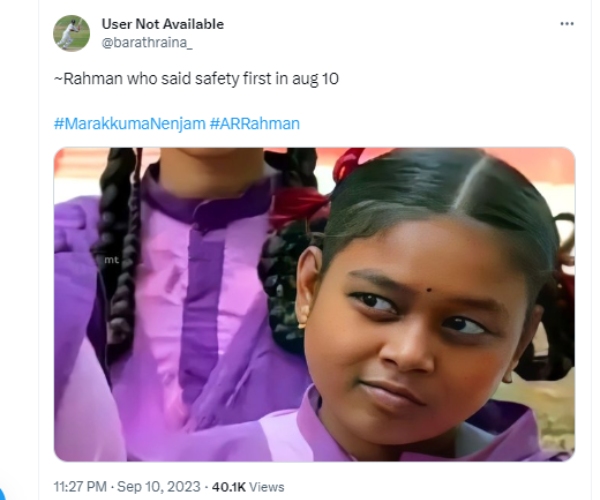 சீண்டப்பட்ட பெண்கள்.. தாக்கப்பட்ட ஆண்கள்.. "இனி மறக்காது நெஞ்சம் ...