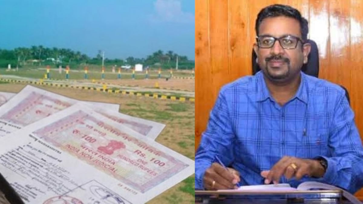 ஆதாரை சரிபார்த்த பின்பே பத்திரப்பதிவு.. காலிமனை பதிவில் அதிரடி மாற்றம் ...