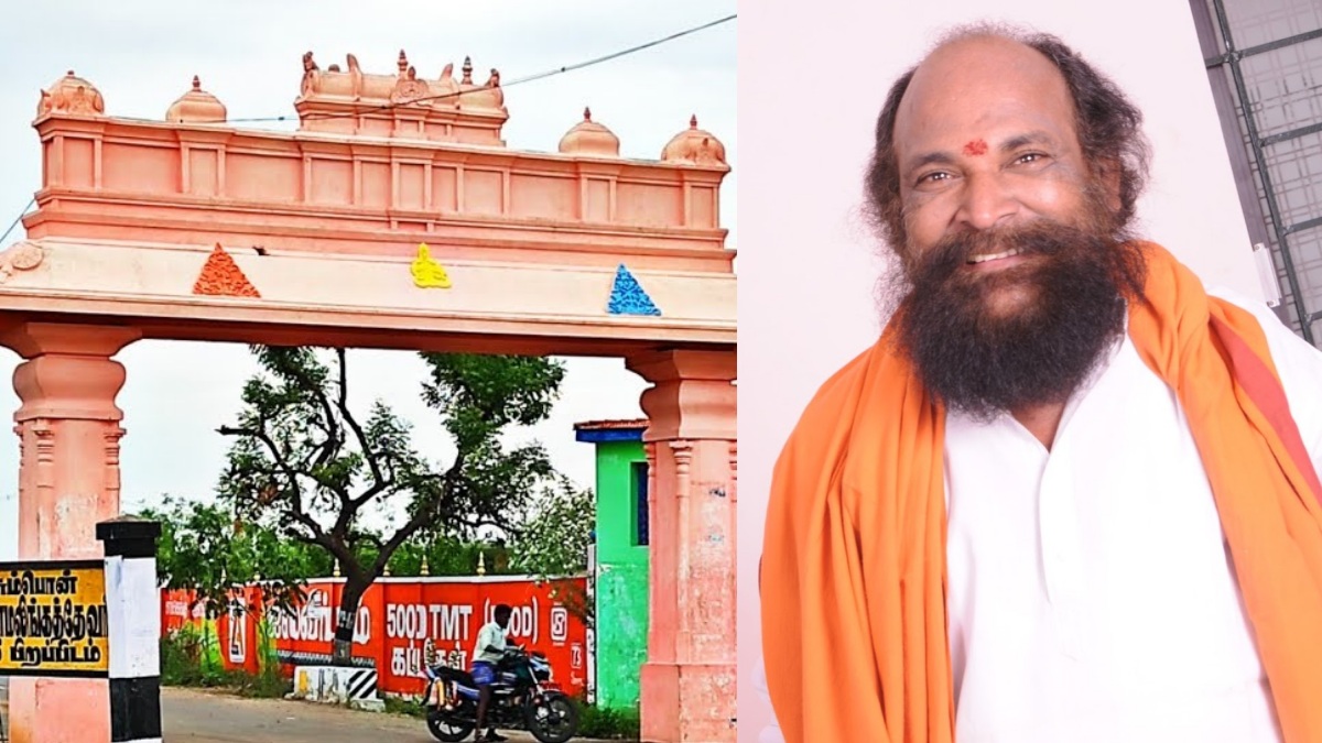 முத்துராமலிங்கத் தேவர் குருபூஜை! பசும்பொன்னை சின்னாபின்னமாக்க ஒரு ...