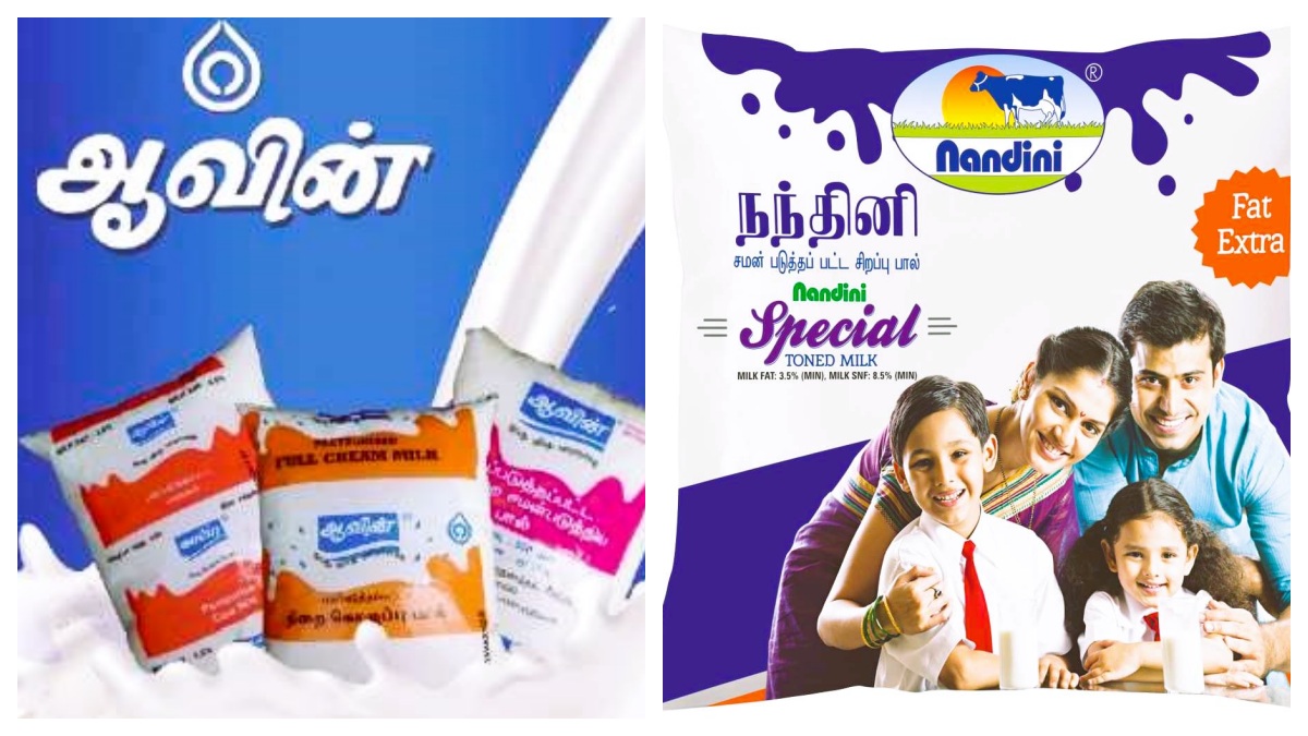 ஆவினுக்கு உலை வைக்கும் கர்நாடகாவின் 'நந்தினி'.. தமிழ்நாட்டுக்குள் நுழைய ...