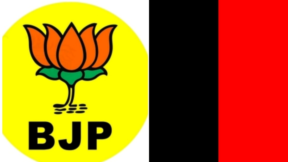 "உதயசூரியன்" வேலிய தாண்டிடுச்சு.. அறிவாலயத்தில் விழுந்த அம்பு.. "சின்ன ...