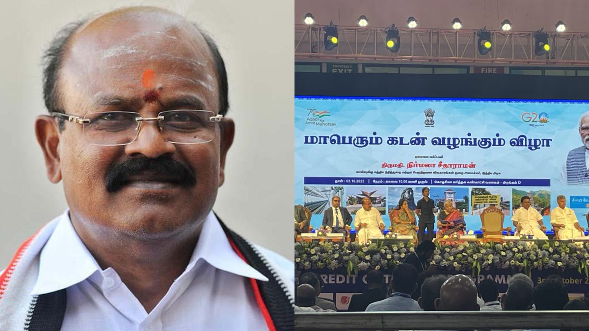 'அம்மா' 'அம்மா' என நிர்மலா சீதாராமனை மேடையில் அழைத்தது ஏன்? அதிமுக ...