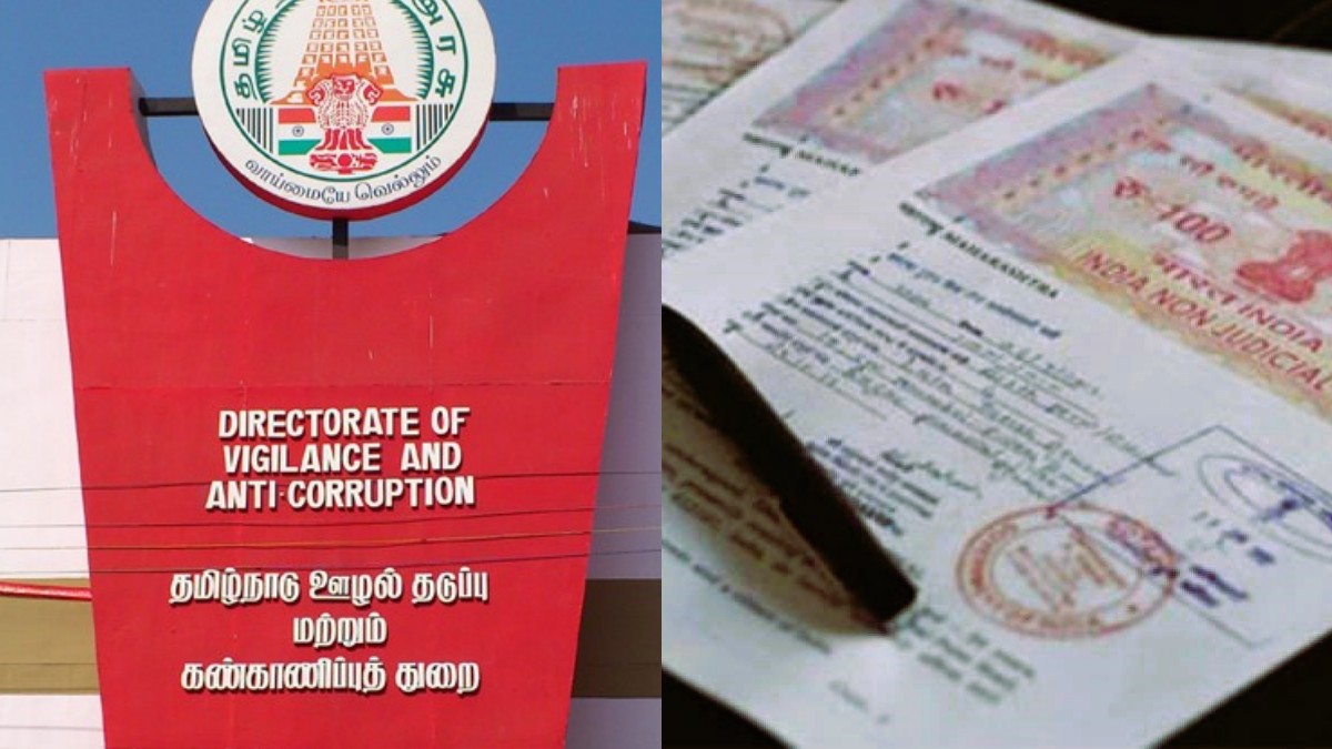 சொத்து வாங்க முடியல! தொட்டதற்கெல்லாம் லஞ்சம்! கட்டு கட்டாக ஊழல் ...