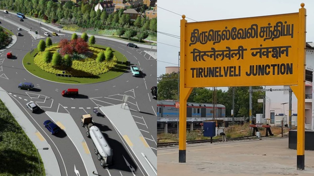 திமிறி எழும் திருநெல்வேலி.. வருகிறது பிரம்மாண்ட ரிங் ரோடு.. இனி நோ டிராபிக்.. சட்டுனு பறக்கலாம் ...