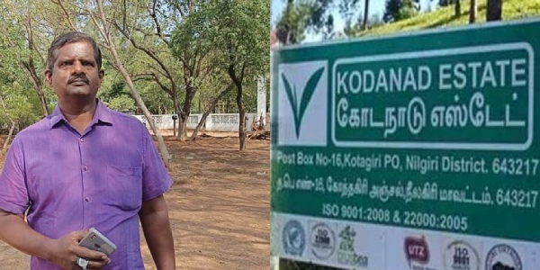 கொடநாடு வழக்கு: மர்மம் விலகுமா? ஜெயலலிதா முன்னாள் கார் ஓட்டுநர் ஐயப்பனிடம் சிபிசிஐடி விசாரணை ...