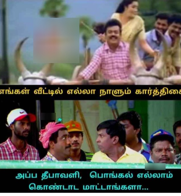 ஒழுங்கா அணையாம எரியணுமா? என்ன விளக்குகிட்ட எல்லாம் இவ பேசிட்டு இருக்கா ...