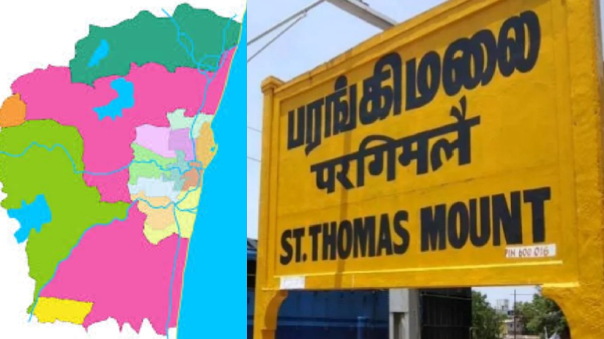 சென்னையே மாறுது.. வேளச்சேரி டூ மவுண்ட்டில் வருகிறது புதிய மாற்றங்கள் ...