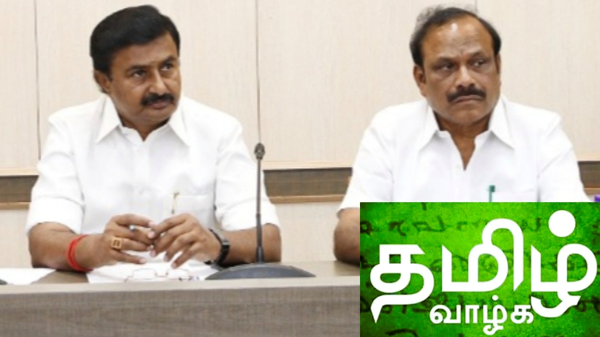 கடைகளின் பெயர்ப்பலகைகள் தமிழில் விதிமீறல்கள் இருப்பின் ரூ2000 வரை தண்டம் கட்ட