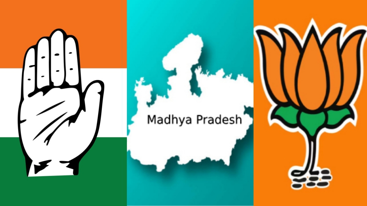 மத்திய பிரதேச தேர்தல்.. பழங்குடியின வாக்குகளை குறிவைக்கும் பாஜக - காங் ...