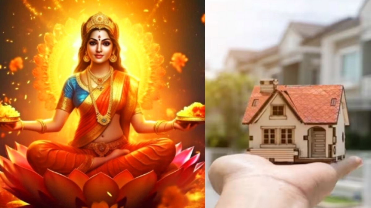 லட்சுமி தேவியின் அருள் நிறைந்த கார்த்திகை மாத வாஸ்து நாள்.. வீடு கட்ட ...