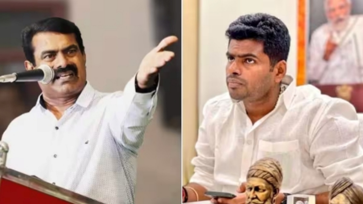 இதென்ன கதை.. சீமான் கூட்டம் நடத்த அண்ணாமலை உதவி செய்தாராமே.. பகீர் ...