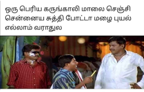 ‘சென்னைக்கு மிக அருகில்’.. எங்க இப்போ அந்த வார்த்தைய சொல்லுங்க ...