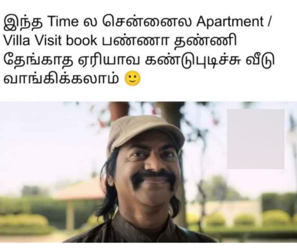 ‘சென்னைக்கு மிக அருகில்’.. எங்க இப்போ அந்த வார்த்தைய சொல்லுங்க ...
