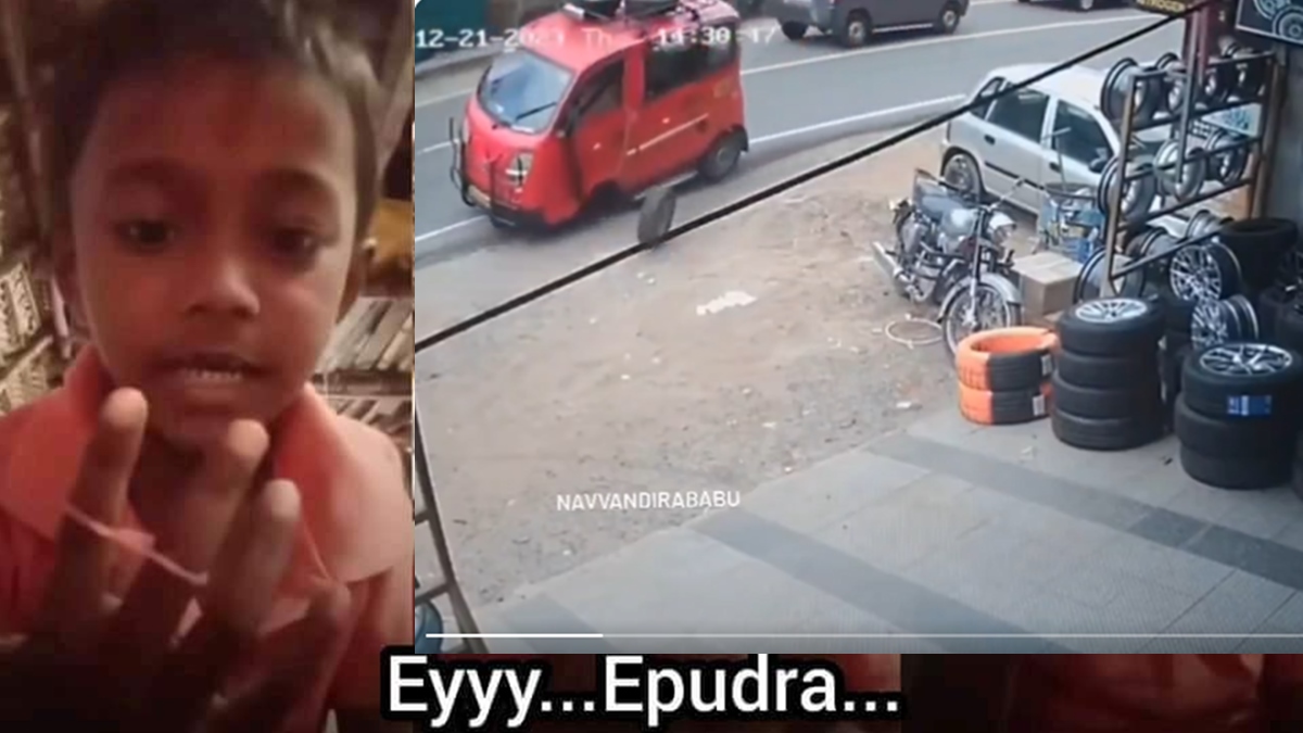 'எப்புட்றா'.. கார் வந்தது... கடை திறந்திருந்தது.. கடையிலேயே இது எப்படி ...