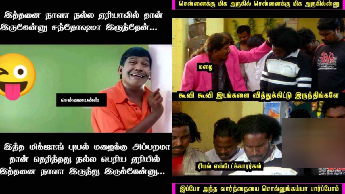 ‘சென்னைக்கு மிக அருகில்’.. எங்க இப்போ அந்த வார்த்தைய சொல்லுங்க ...