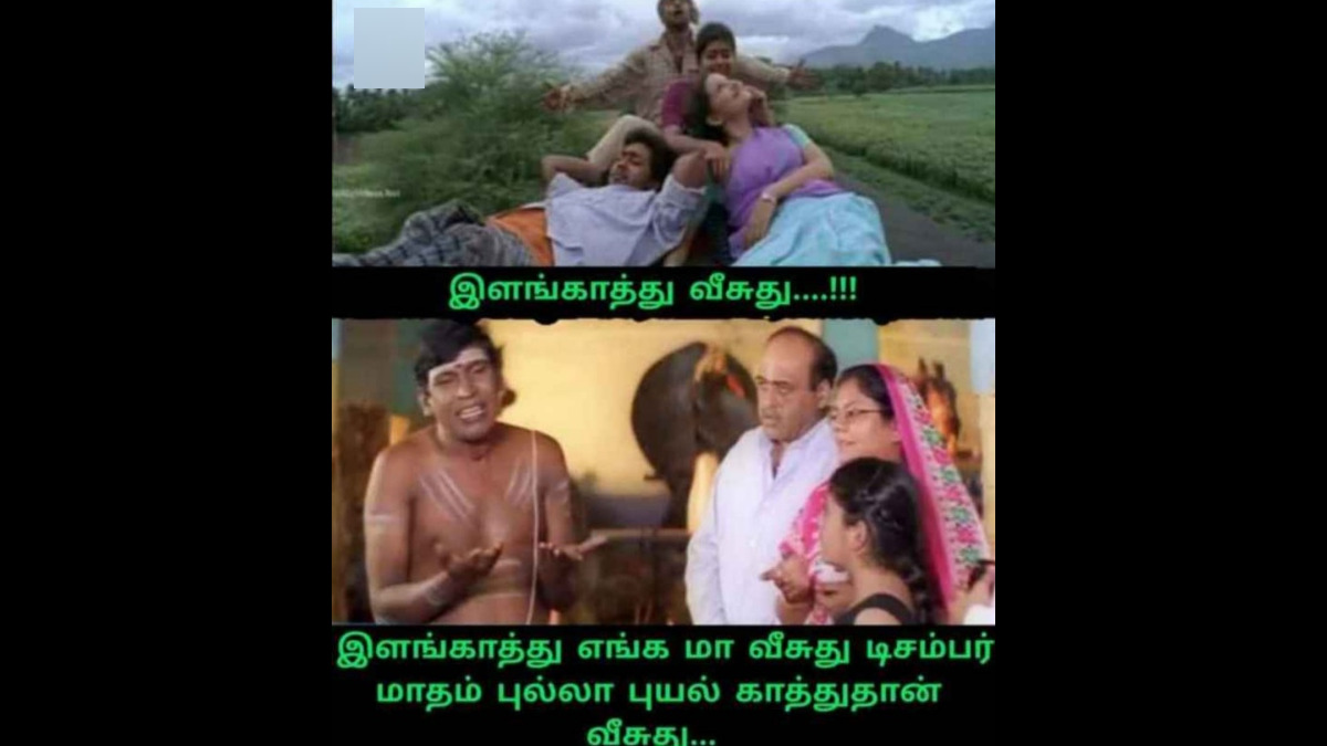 ரெண்டு நாளா எங்களுக்கு பிரேக்கிங்நியூஸ் கிடைக்குதுன்னா.. அதுக்கு காரணம் ...