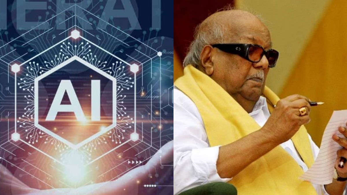 AI தொழில்நுட்பத்தில் கருணாநிதி! ஹைடெக் முறையில் திமுகவின் நாடாளுமன்றத் ...