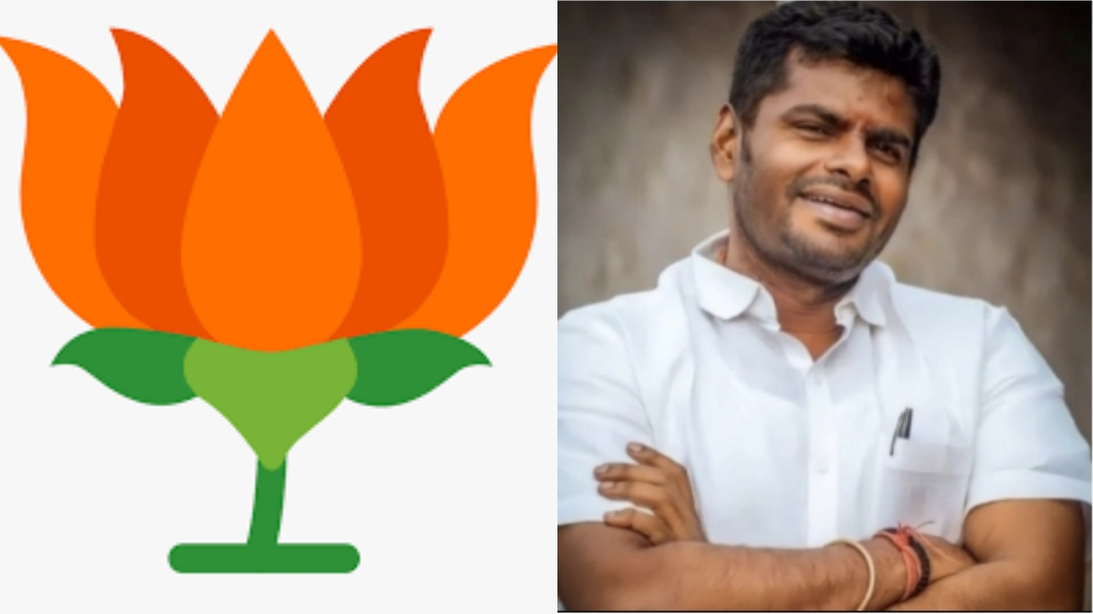 அண்ணாமலையை ஆஃப் பண்ணுங்க.. கிருஷ்ணகிரியில் கொந்தளித்தது யார் தெரியுமா ...