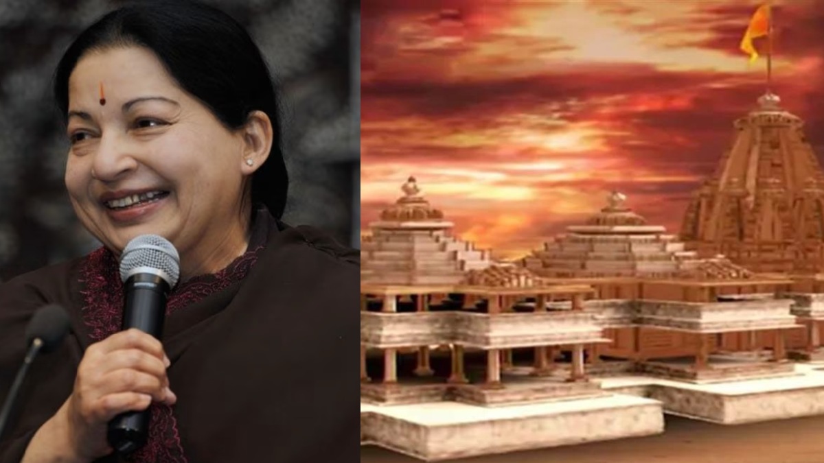 ராமர் கோவில் கரசேவைக்கு ஜெயலலிதா ஆதரவு- கருணாநிதி, எடப்பாடி பழனிசாமி வெளியிட்ட ஆதாரங்கள் இவை ...