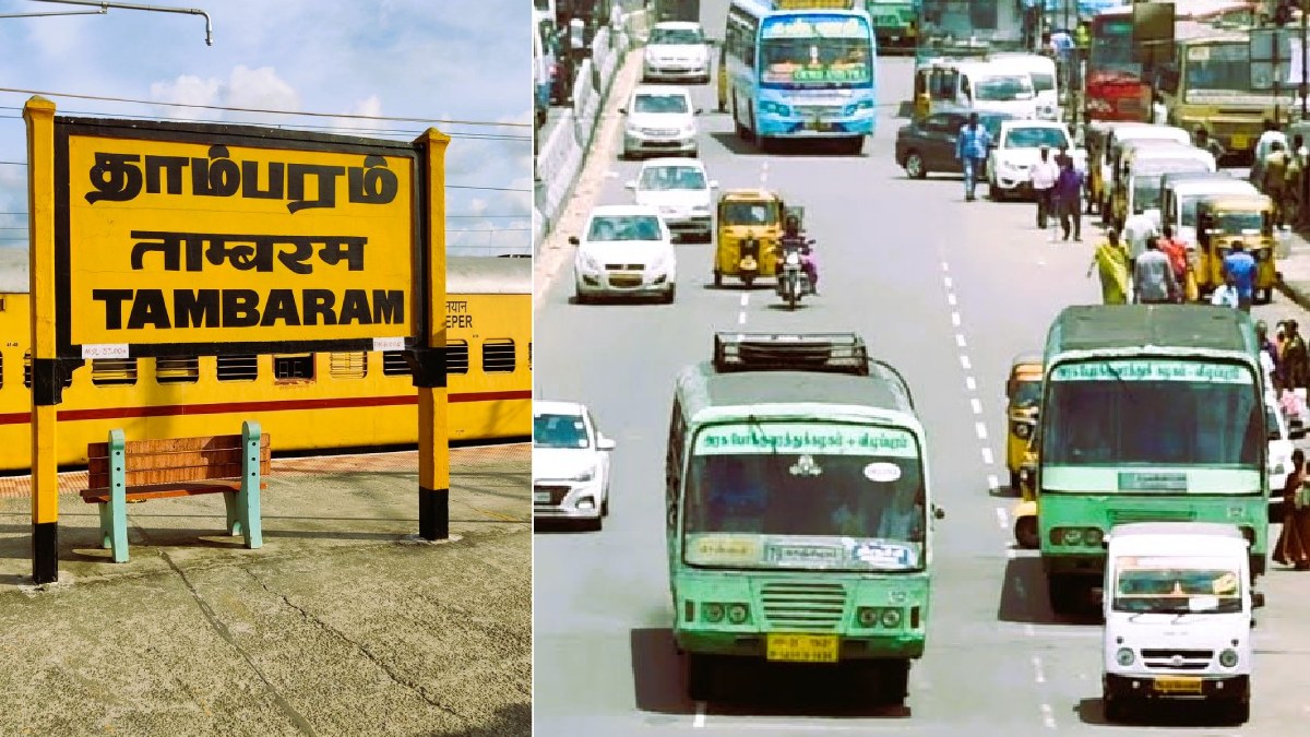 தாம்பரம் தனி மாவட்டம்? நாளுக்கு நாள் பெருகுதே மக்கள் தொகை! | Will ...