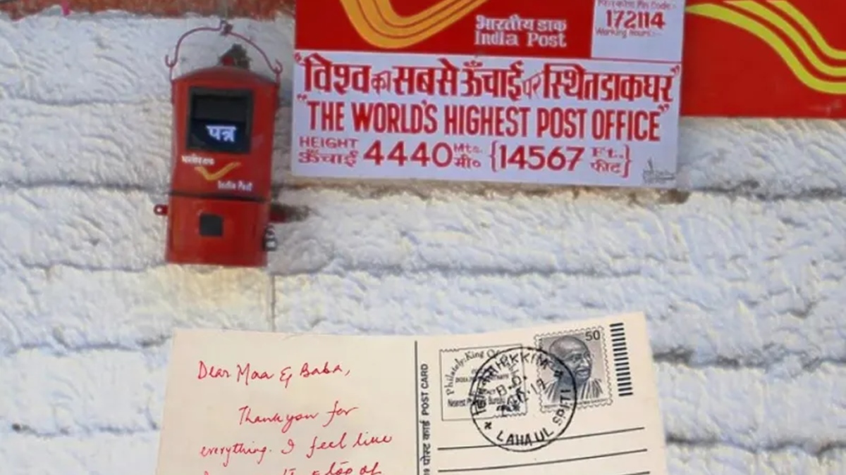 தபால் துறை அறிவித்த சர்வதேச கடிதம் எழுதும் போட்டி.. அறிய வேண்டியவை ...